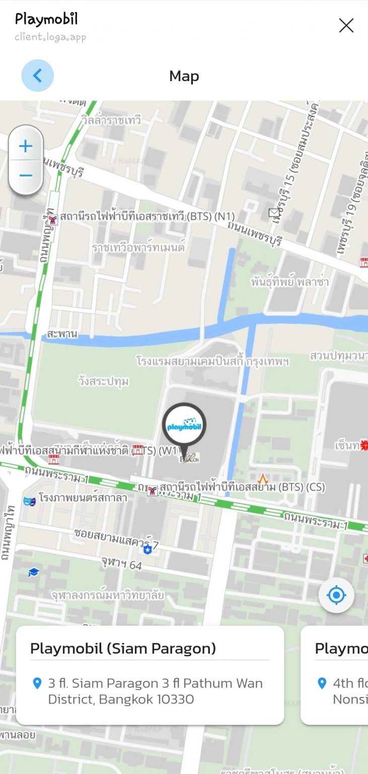 Features Updates – Mar 19, 2021 - Loga