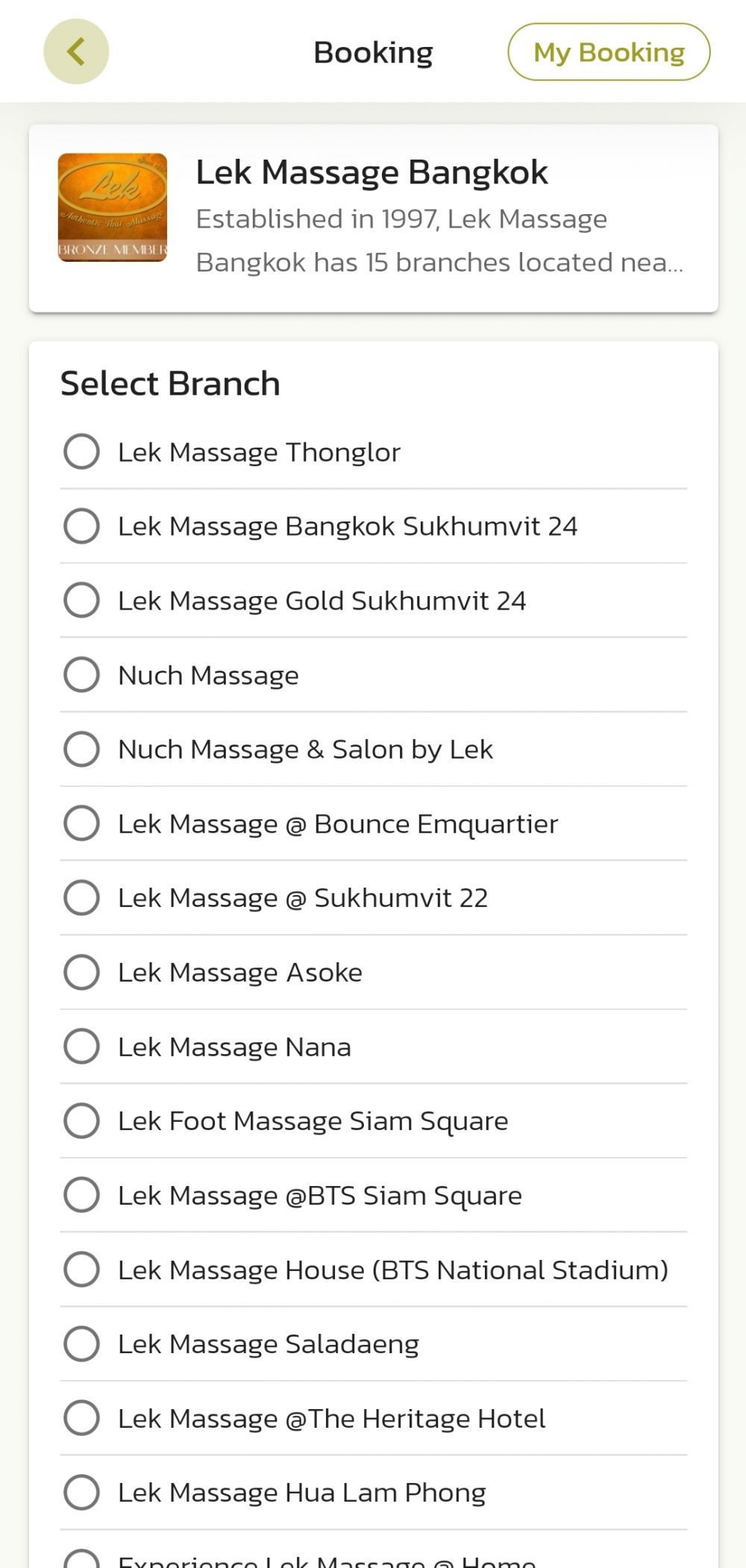 Features Updates – Mar 19, 2021 - Loga