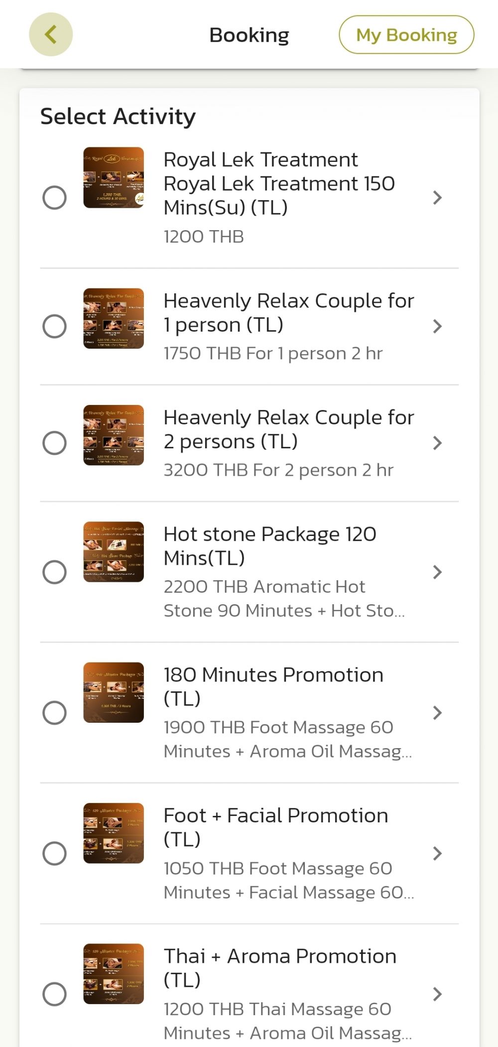 Features Updates – Mar 19, 2021 - Loga