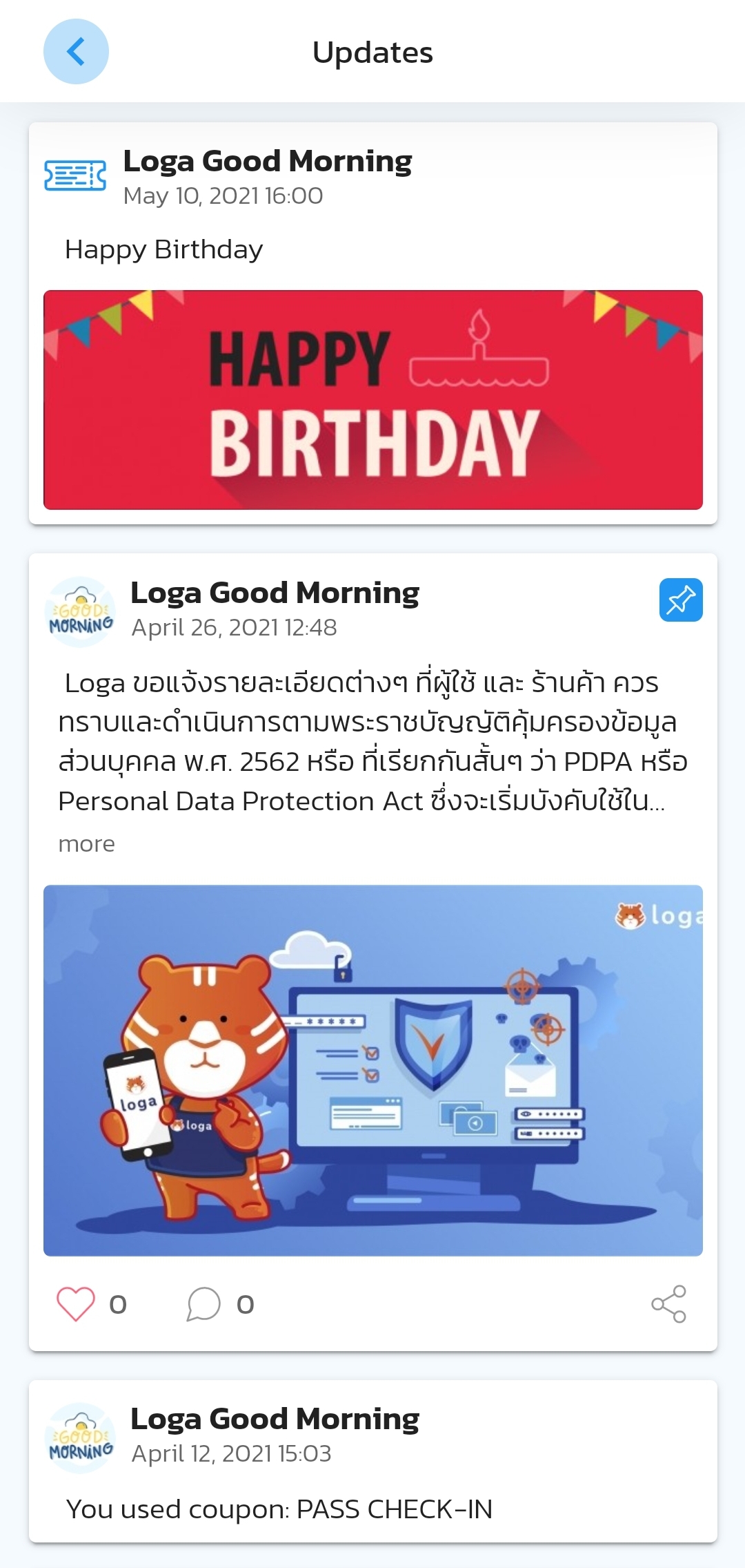 Features Updates – Jun 4, 2021 - Loga