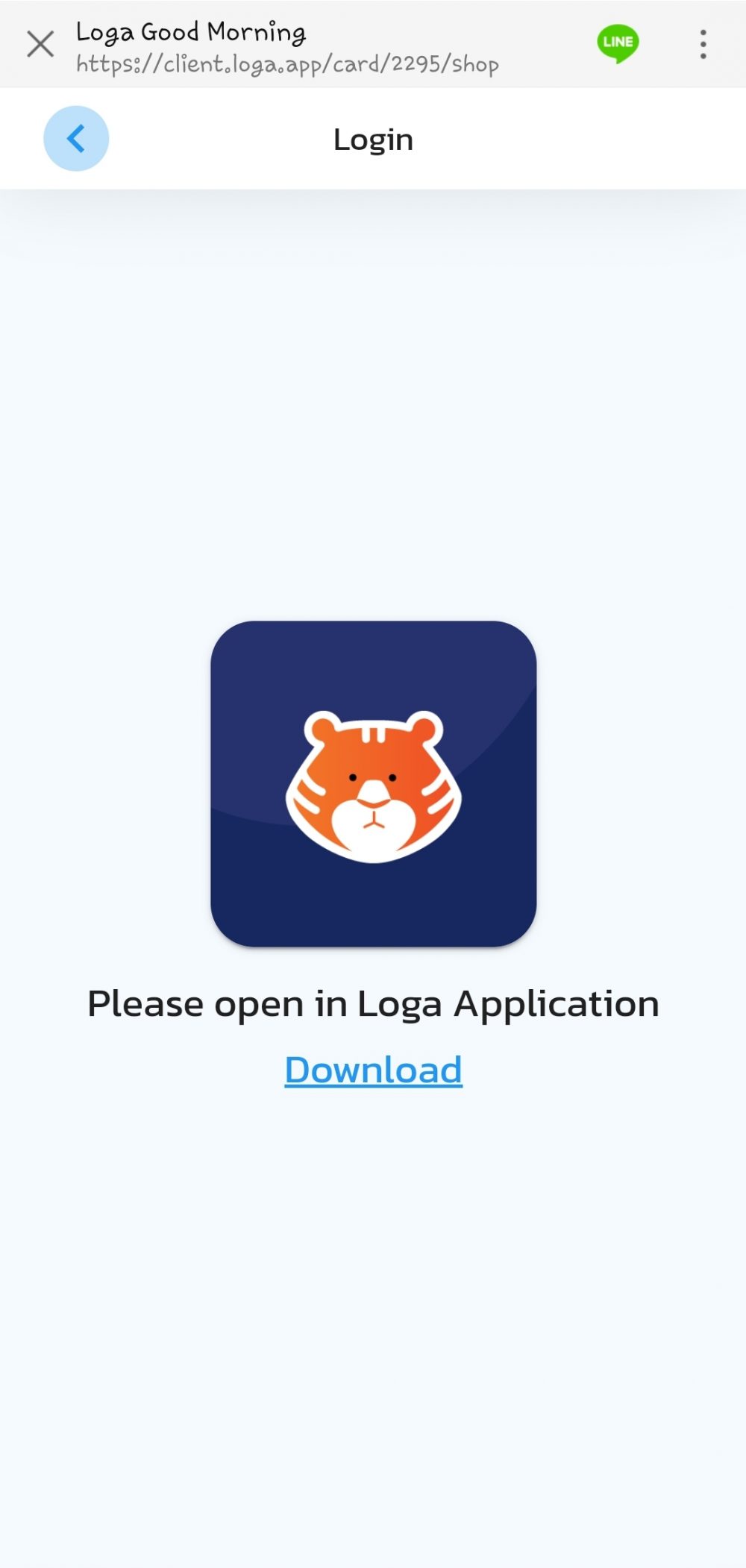 Features Updates - Oct 4, 2021 - Loga