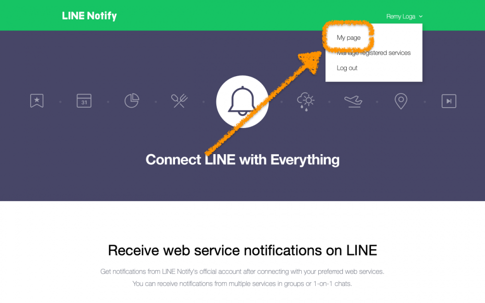 ใช้ LINE Notify เตือนกิจกรรมใน Loga ยังไง? - Loga