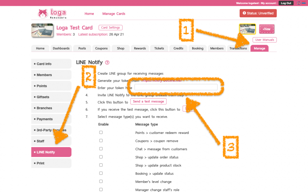 ใช้ LINE Notify เตือนกิจกรรมใน Loga ยังไง? - Loga Blog