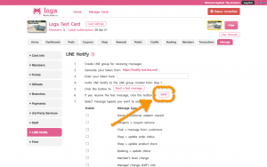 ใช้ LINE Notify เตือนกิจกรรมใน Loga ยังไง? - Loga Blog