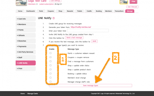 ใช้ LINE Notify เตือนกิจกรรมใน Loga ยังไง? - Loga Blog