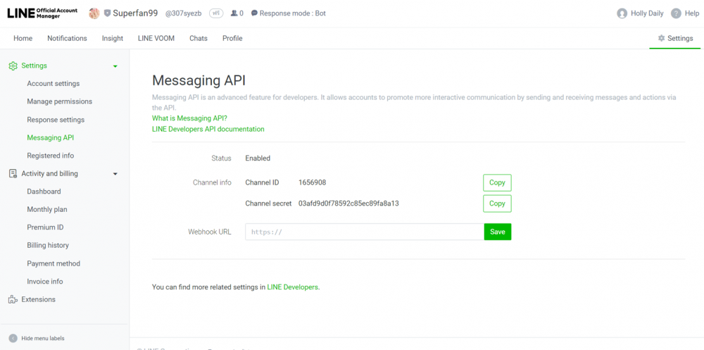 วิธีสร้าง LINE Messaging API ให้ระบบ Loga ส่งข้อความผ่าน LINE OA - Loga