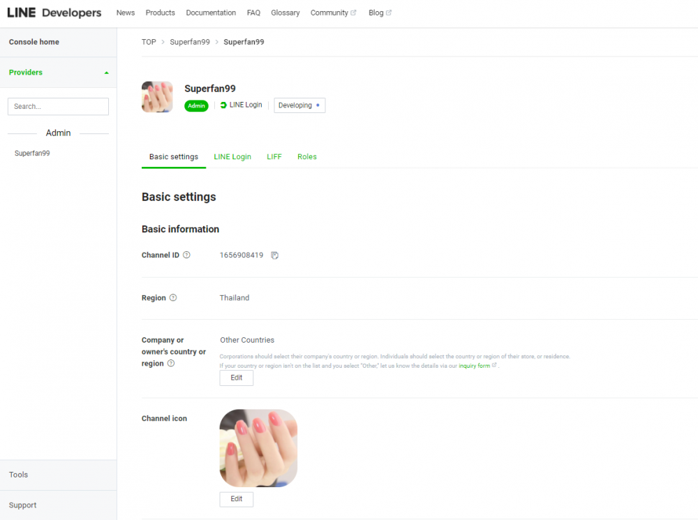 วิธีสร้าง LINE LIFF (LINE Login Channel) เพื่อเชื่อมต่อ Loga กับ LINE - Loga