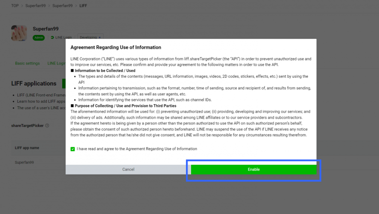 วิธีสร้าง LINE LIFF (LINE Login Channel) เพื่อเชื่อมต่อ Loga กับ LINE - Loga