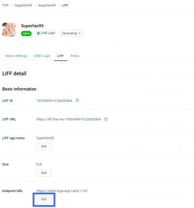 วิธีสร้าง LINE LIFF (LINE Login Channel) เพื่อเชื่อมต่อ Loga กับ LINE ...