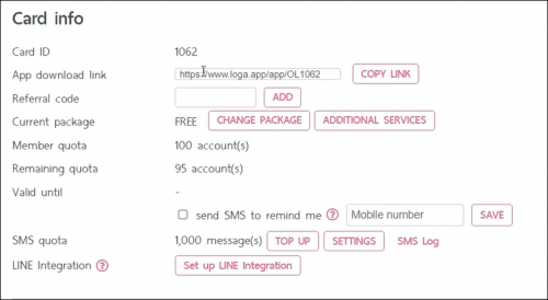 วิธีสร้าง LINE Messaging API ให้ระบบ Loga ส่งข้อความผ่าน LINE OA - Loga