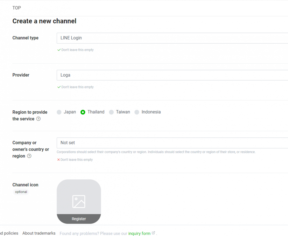 วิธีสร้าง LINE LIFF (LINE Login Channel) เพื่อเชื่อมต่อ Loga กับ LINE - Loga