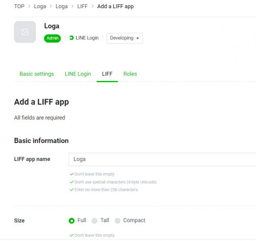 วิธีสร้าง LINE LIFF (LINE Login Channel) เพื่อเชื่อมต่อ Loga กับ LINE - Loga