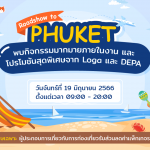 Loga API Integration Guidelines - Loga