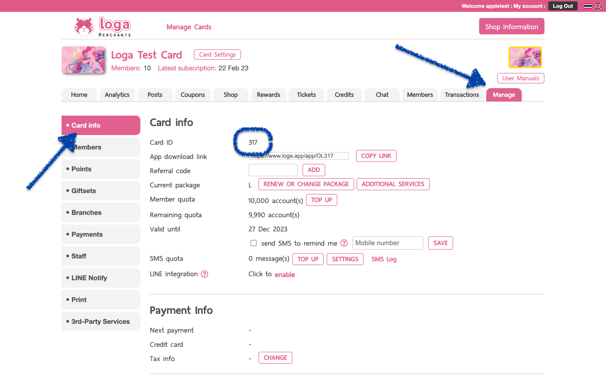 Loga API Integration Guidelines - Loga