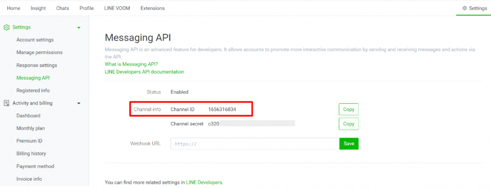 วิธีสร้าง LINE Messaging API ให้ระบบ Loga ส่งข้อความผ่าน LINE OA - Loga