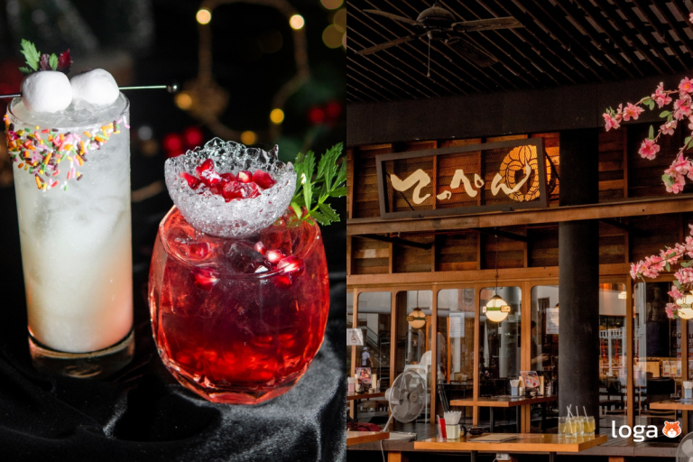 Loga review : คริสต์มาสนี้ไปฉลองที่ไหนดีนะ ? - Loga