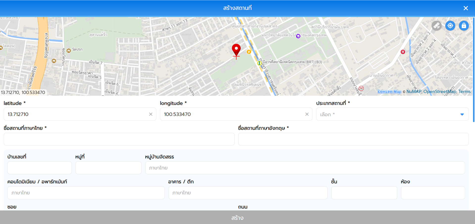 การปักหมุดสถานที่ ร้านค้าด้วย Longdo Map - Loga
