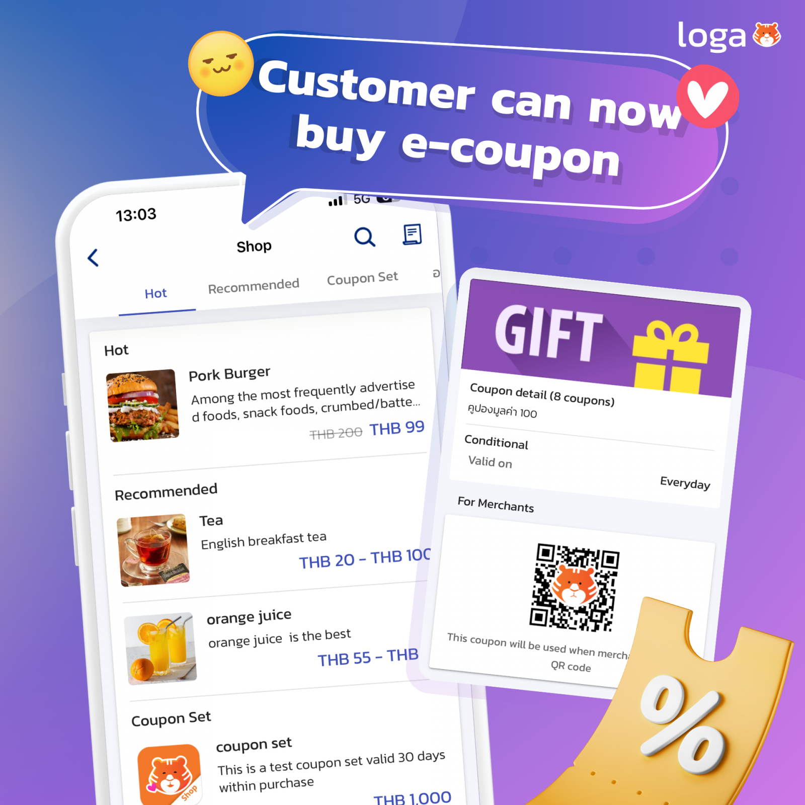 Loga new feature update (EN) - Loga