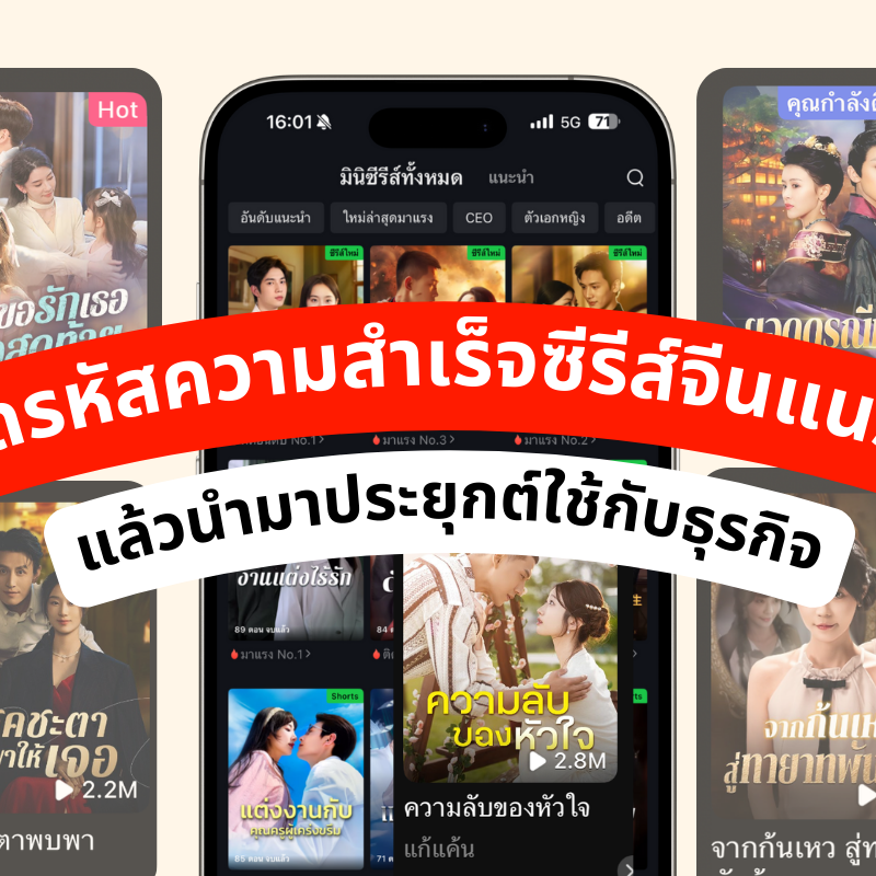 โปรโมชันเดือนตุลาคม: สำหรับลูกค้าใหม่สมัครแพ็กเกจ Loga ลดราคา 30% ลูกค้าปัจจุบันรับเพิ่ม 3 เดือน ...